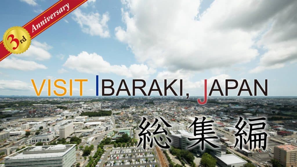 Ibaraki – Highlights of Ibaraki’s Trip Attractions (Part1) | Japan Trip ...